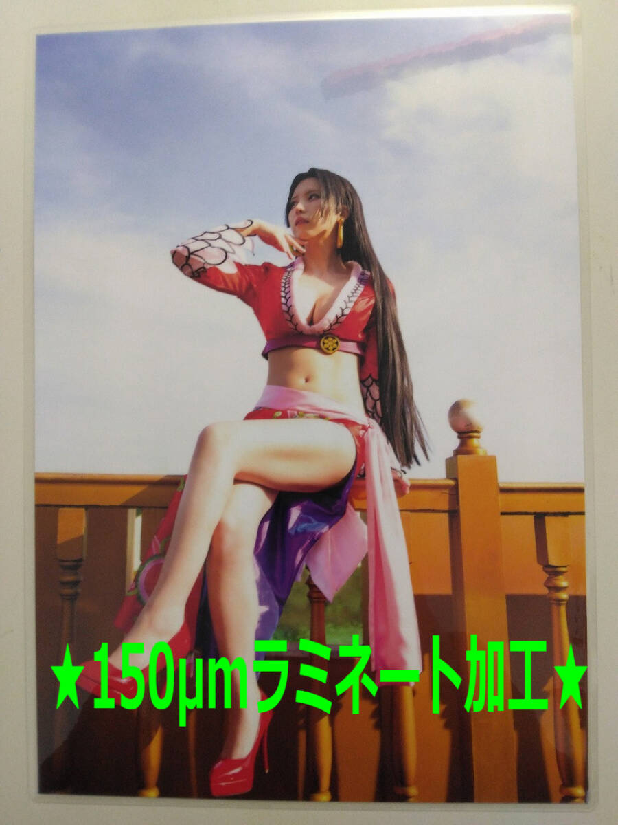 Yahoo!オークション - A264《切り抜き》【えなこ② 8P】厚手ラミネート...