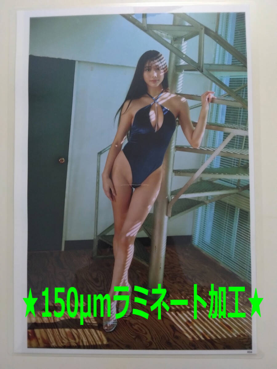 Yahoo!オークション - A310《切り抜き》【斎藤恭代・三野宮鈴 10P】厚...