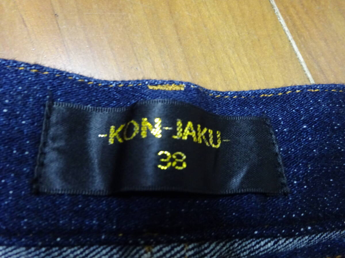 Yahoo!オークション - G-205 KON-JAKU デニムパンツ サイズ38インチ
