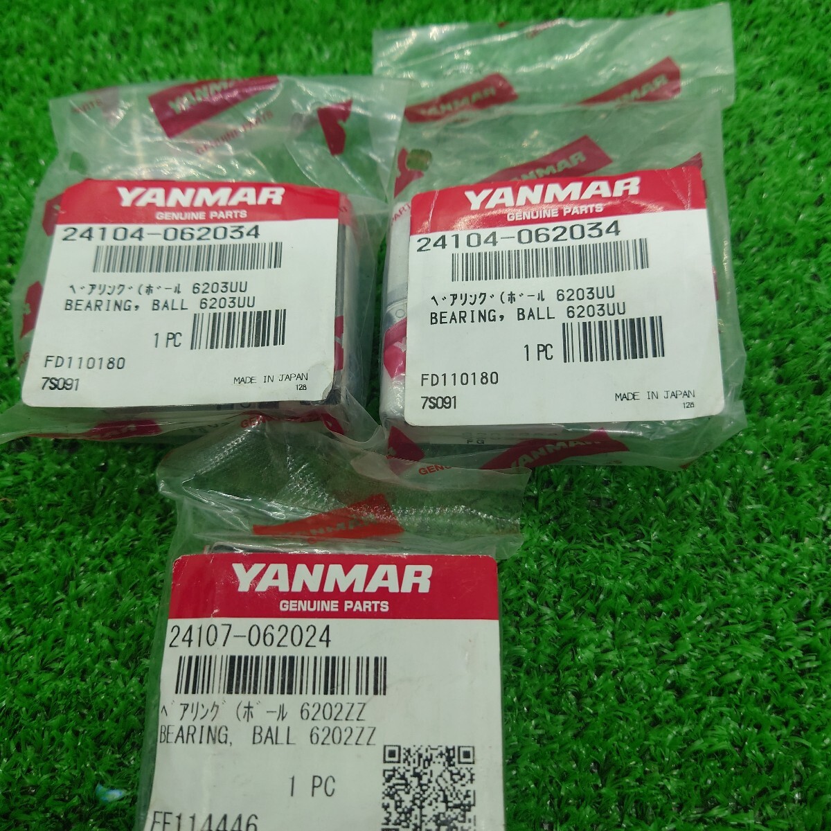 Yahoo!オークション - ヤンマー部品 ベアリング 6202＆6203 計3個