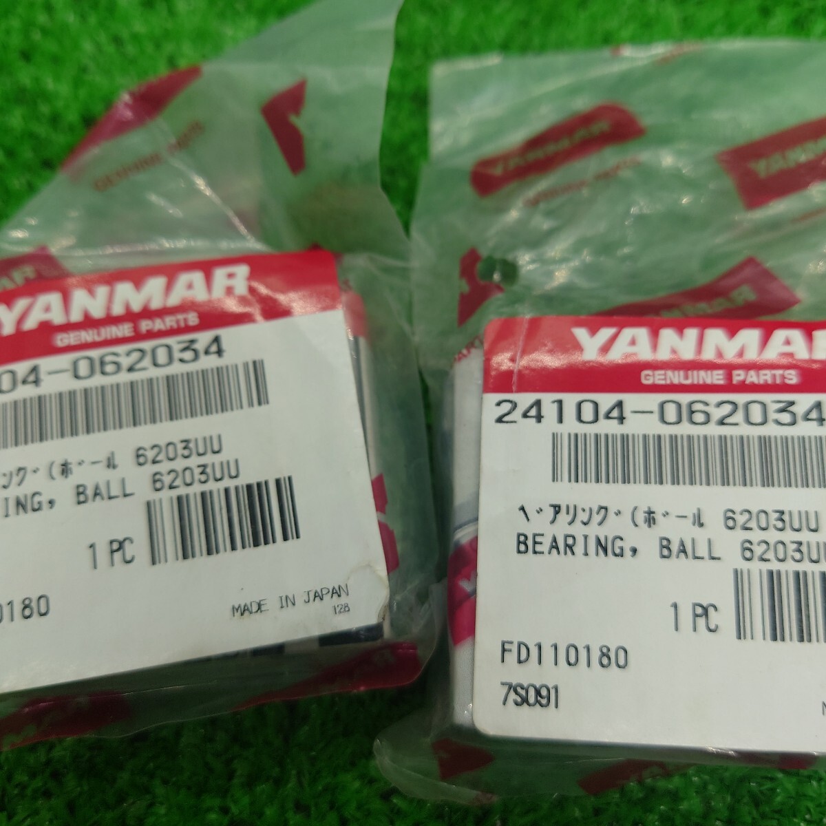 Yahoo!オークション - ヤンマー部品 ベアリング 6202＆6203 計3個
