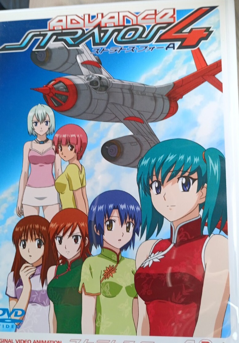 Yahoo!オークション - y44ストラトスフォー アドヴァンス CODE 2...