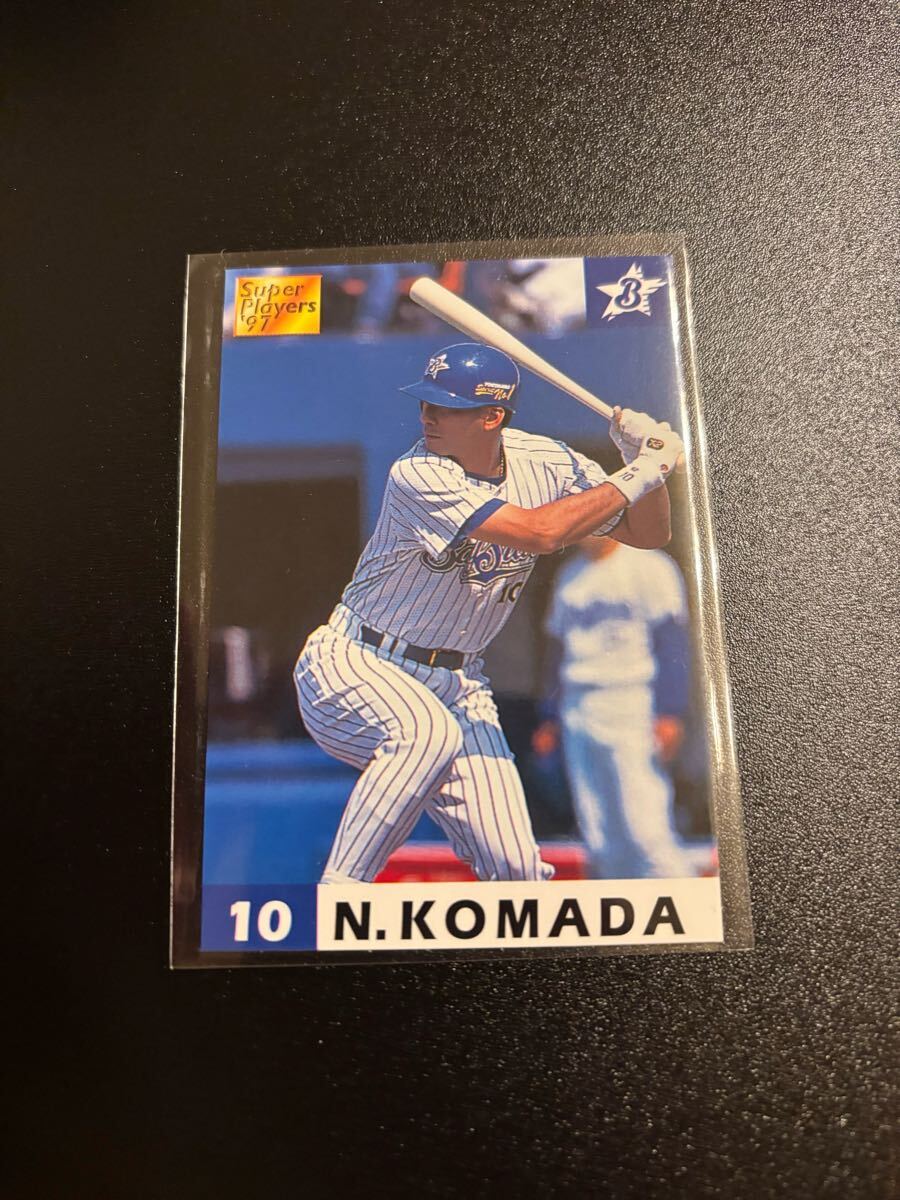 Yahoo!オークション - 1998 駒田徳広 プロ野球チップス カルビー 検 BB...