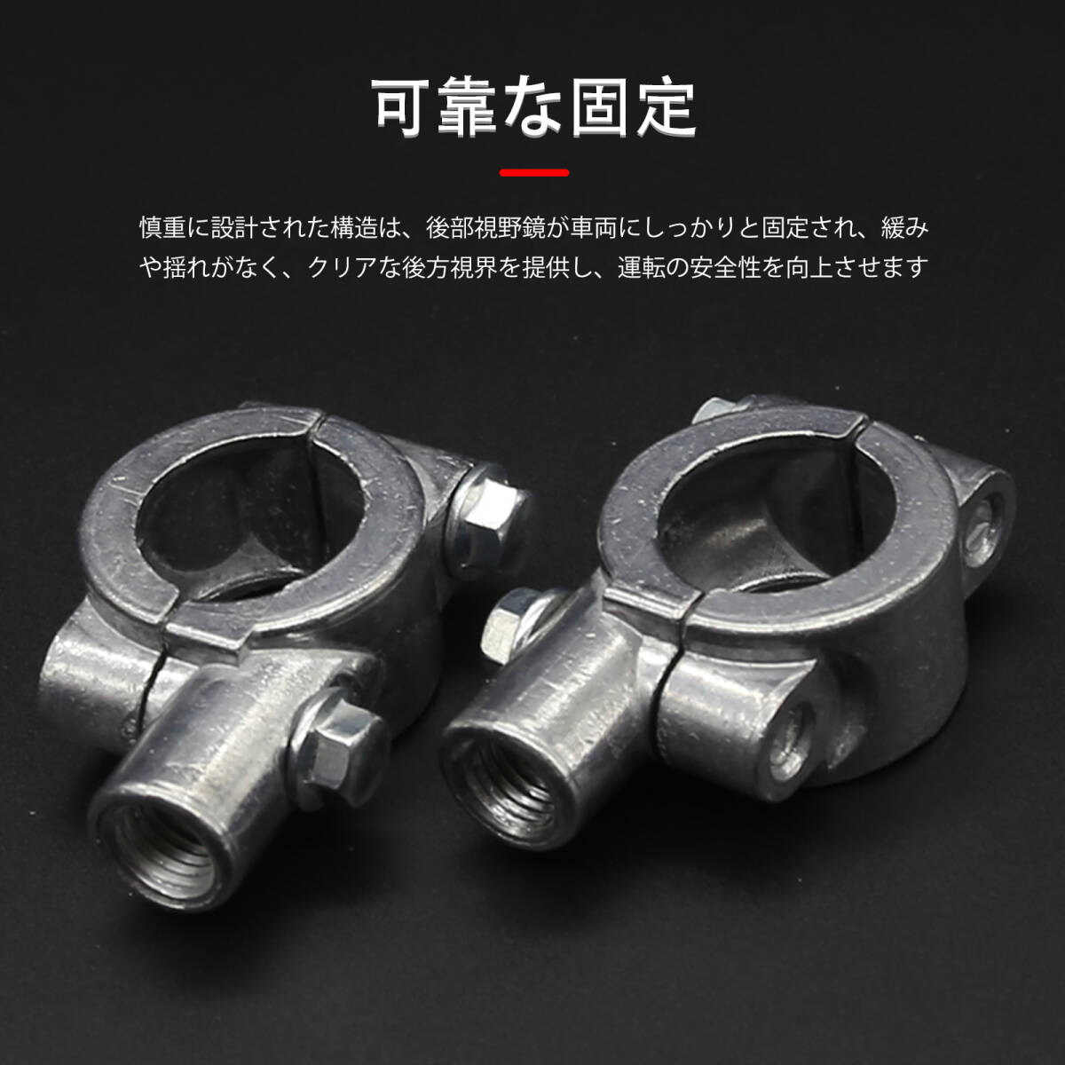 Yahoo!オークション - リアビューミラーベース ミラーホルダー バイク ...