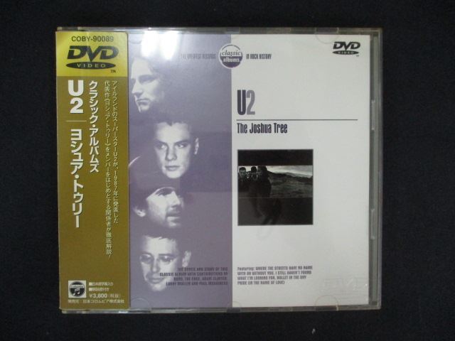 Yahoo!オークション - 0136 中古DVD＃ ヨシュア・トゥリー/U2