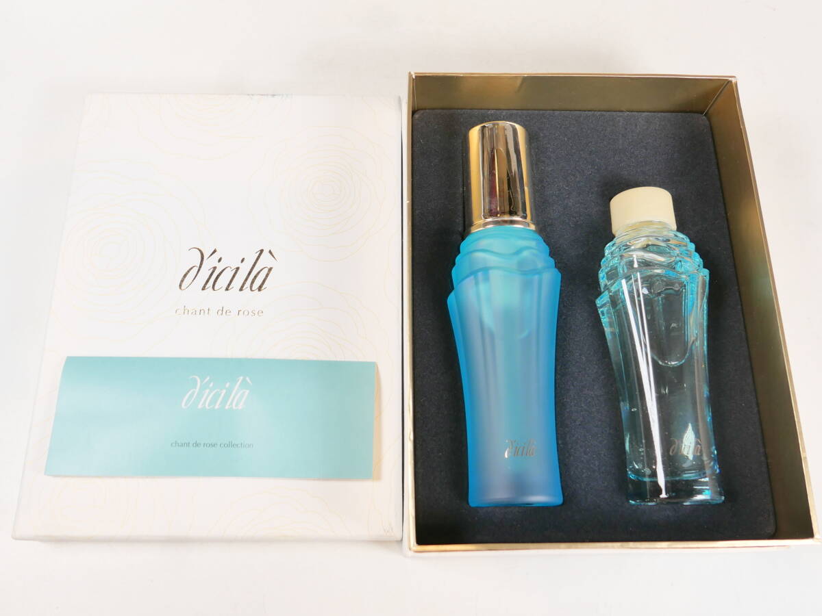 Yahoo!オークション - 未使用フレグランス dicila ディシラ chant de r...