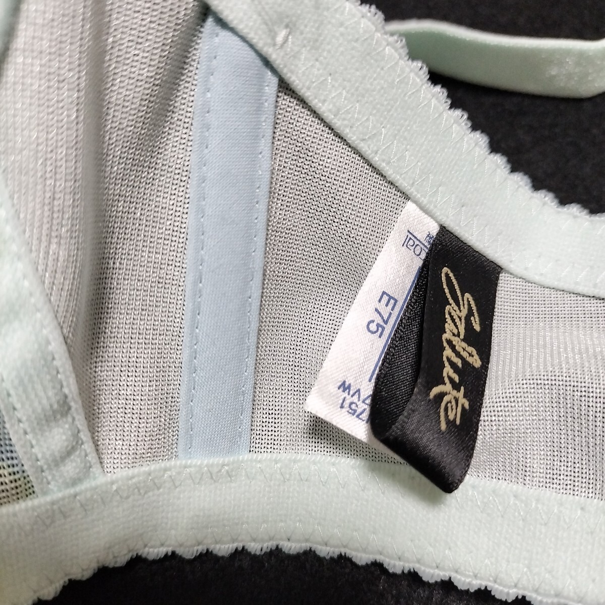 Yahoo!オークション - wacoal サルート 51 2点 E75 М ワコール salute...