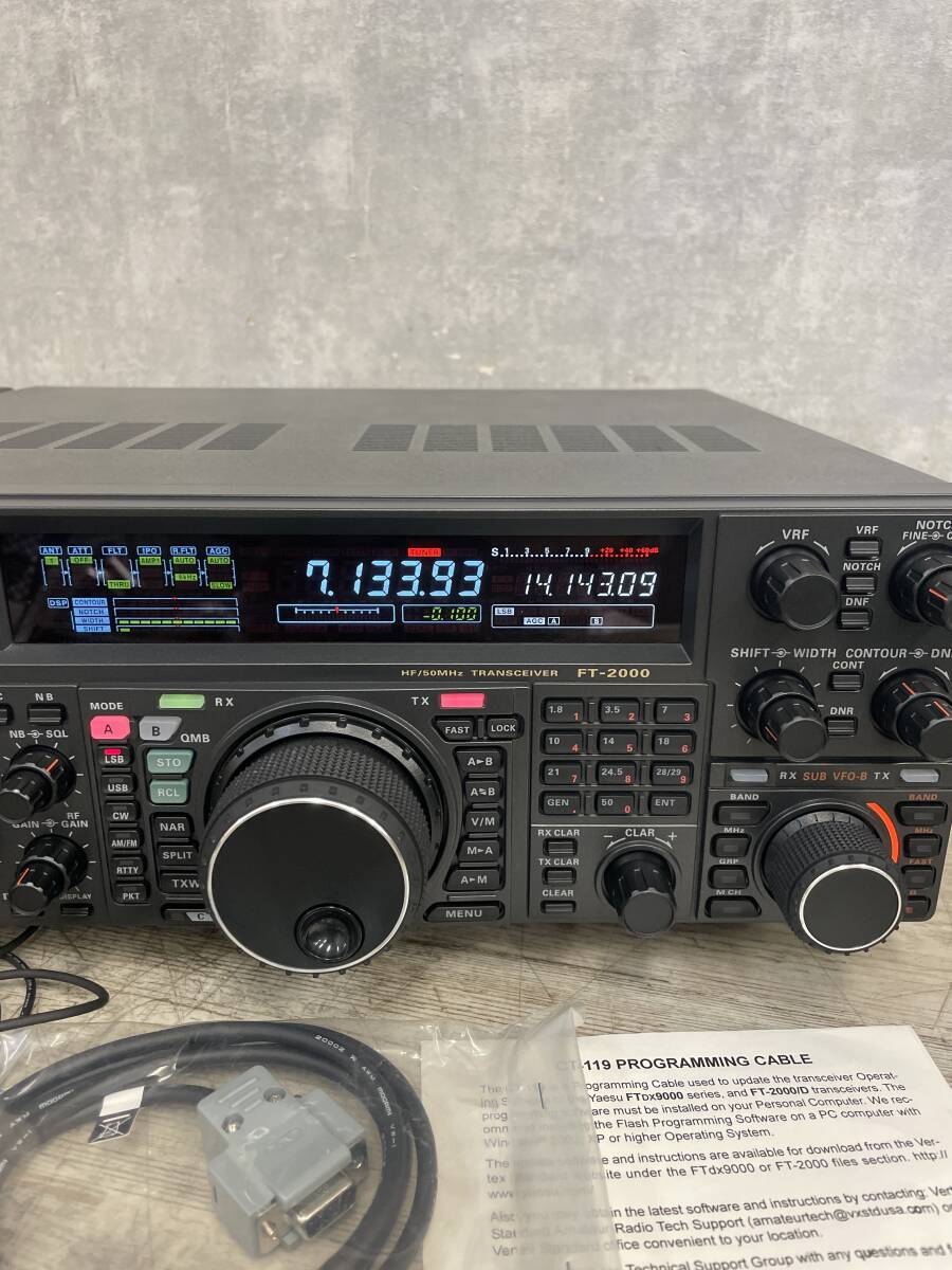 YAESU FT-2000D 200W機 HF/50MHz TRANSCEIVER FP-2000 FH-2 CT-119(固定)｜売買されたオークション情報、yahooの商品情報をアーカイブ ...