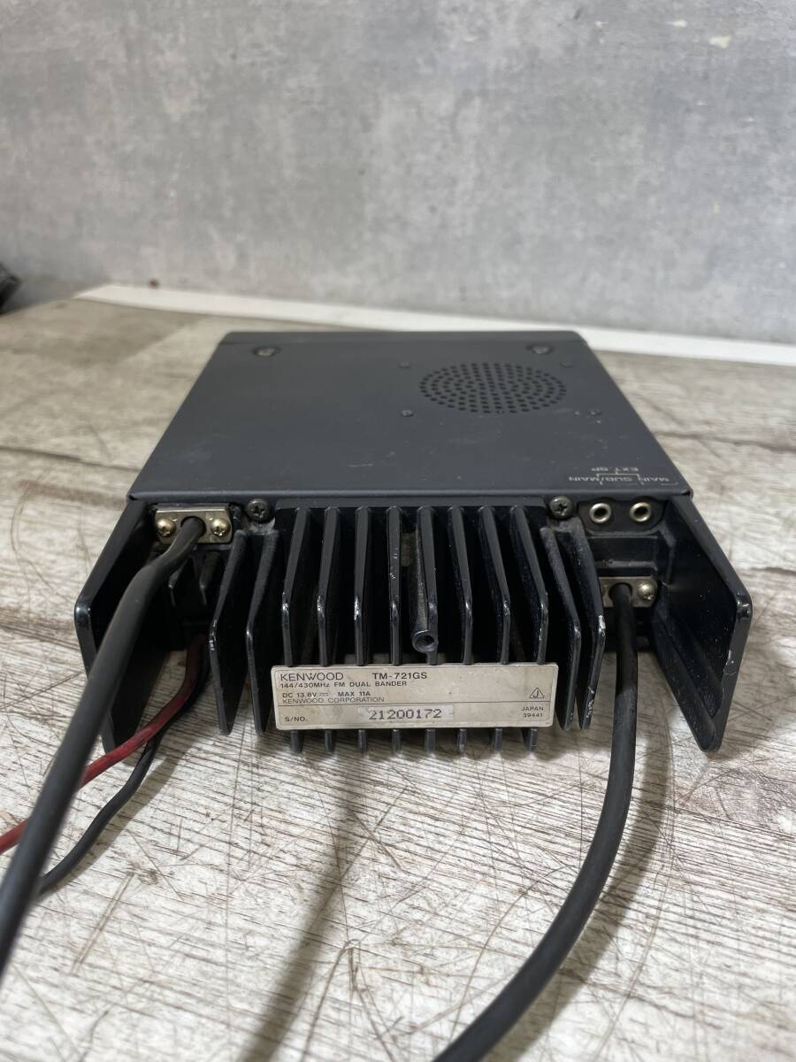 Yahoo!オークション - KENWOOD TM-721GS 144/430MHz FM DUAL BANDER