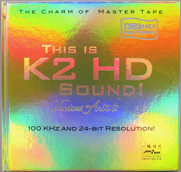 Yahoo!オークション - (K2HD CD) 『This Is K2 HD Sound』 FIM K2 HD 0...