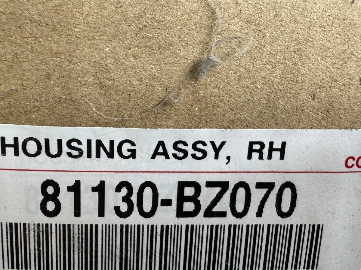 Yahoo!オークション - タウンエース S402/S412 純正ハロゲンヘッドライ...