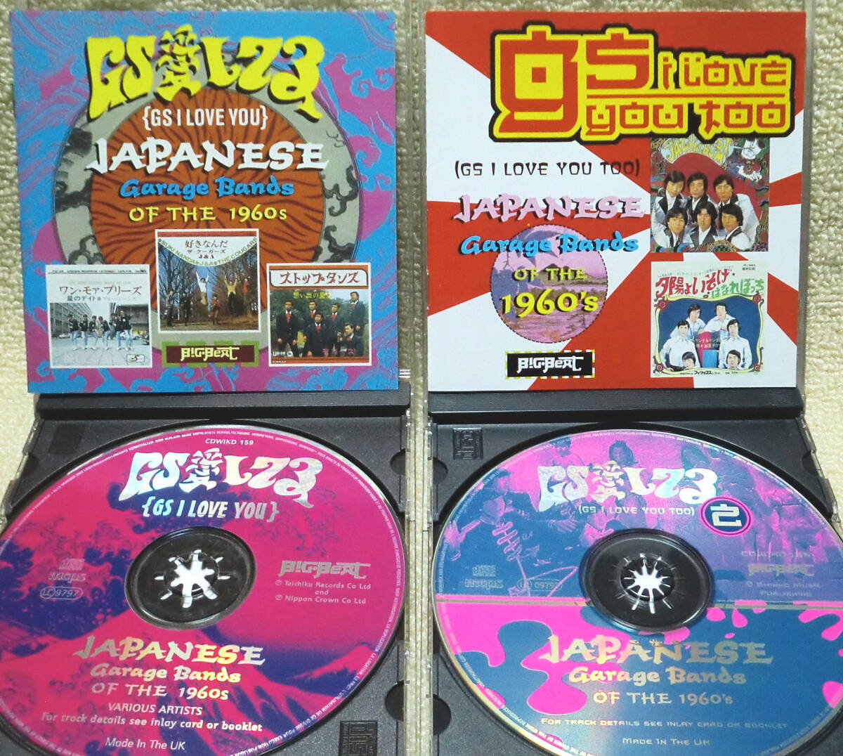 Yahoo!オークション - 即決 送料230円 CD 英国盤2枚セット グループサ...