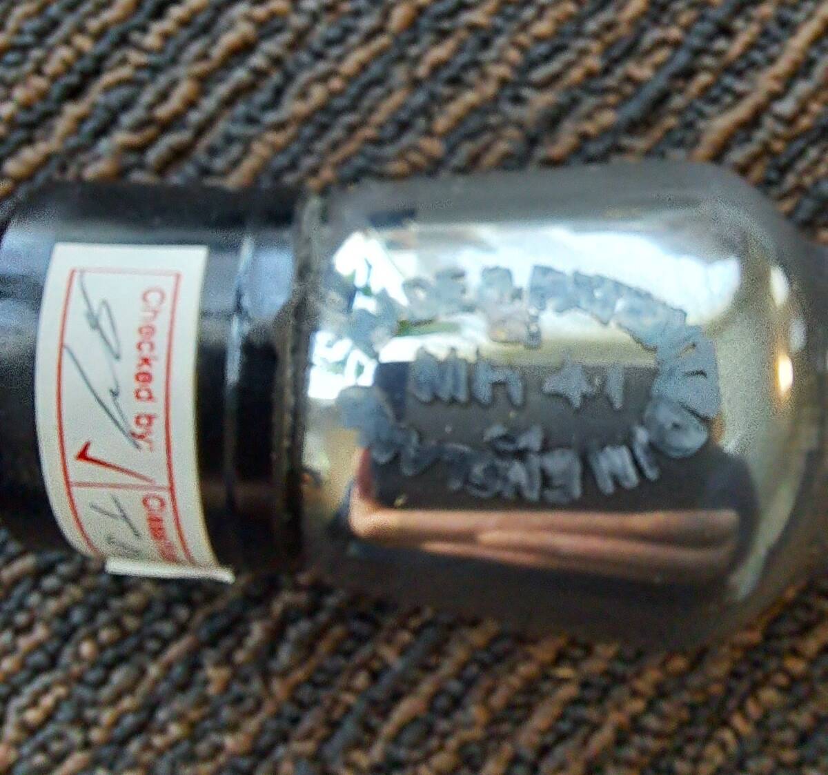 Yahoo!オークション - 英国ビンテージ管 MH41 2本セット 中古品 白箱