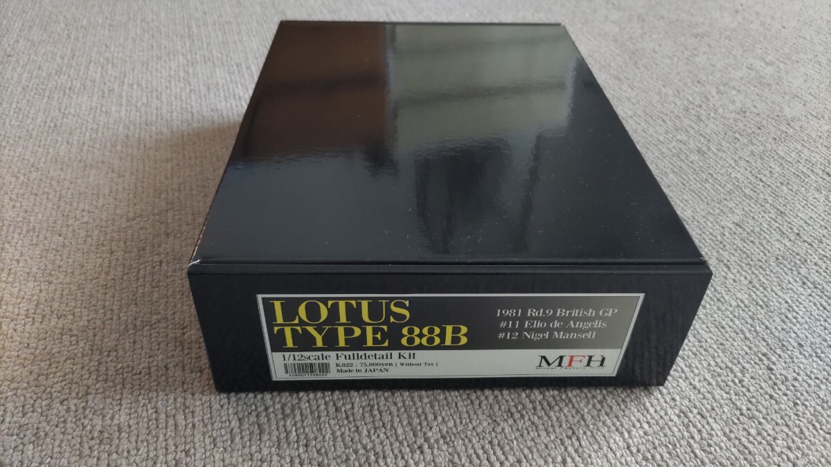 Yahoo!オークション - MFH モデルファクトリーヒロ 1/12 ロータス88B