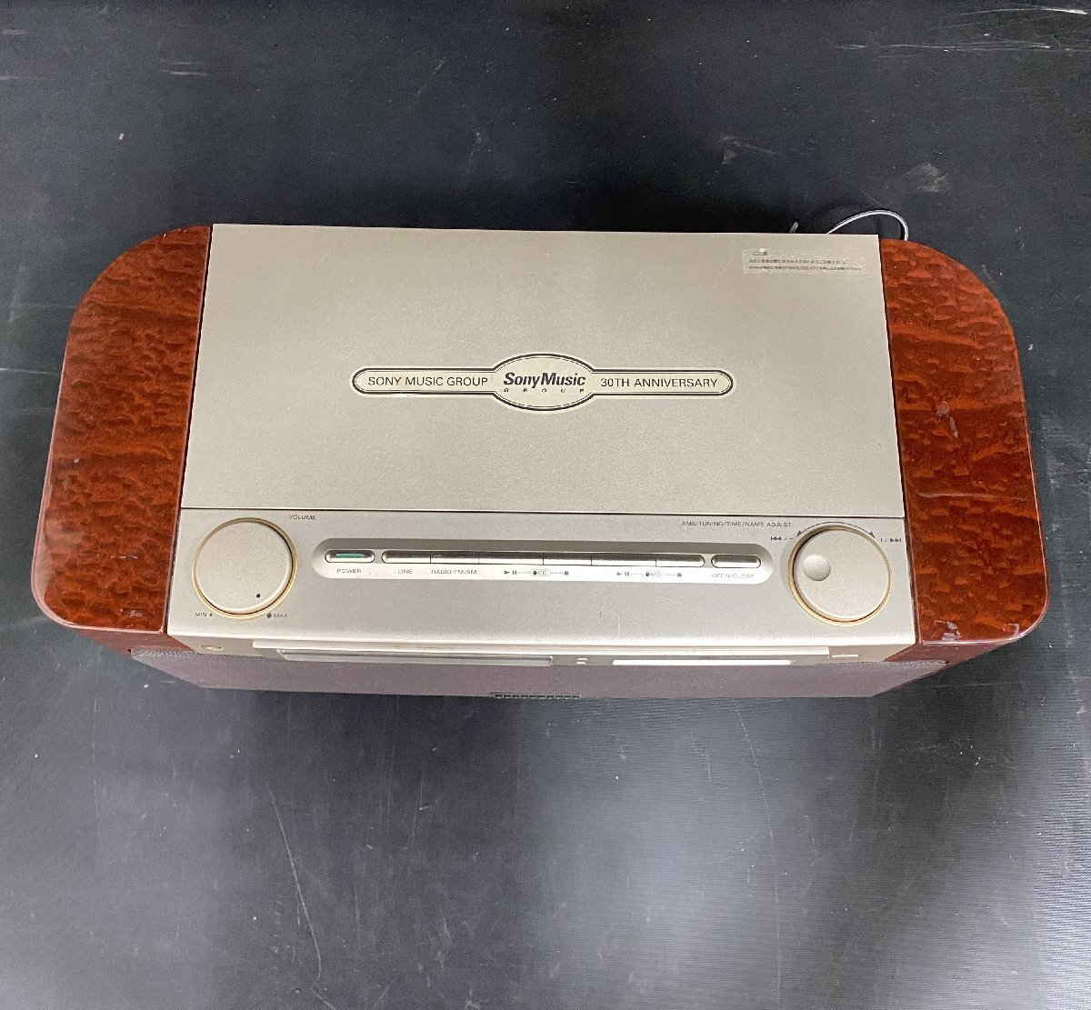 Yahoo!オークション - 【 J 】6746 SONY CELEBRITY II MD-7000 CD/MDデ...