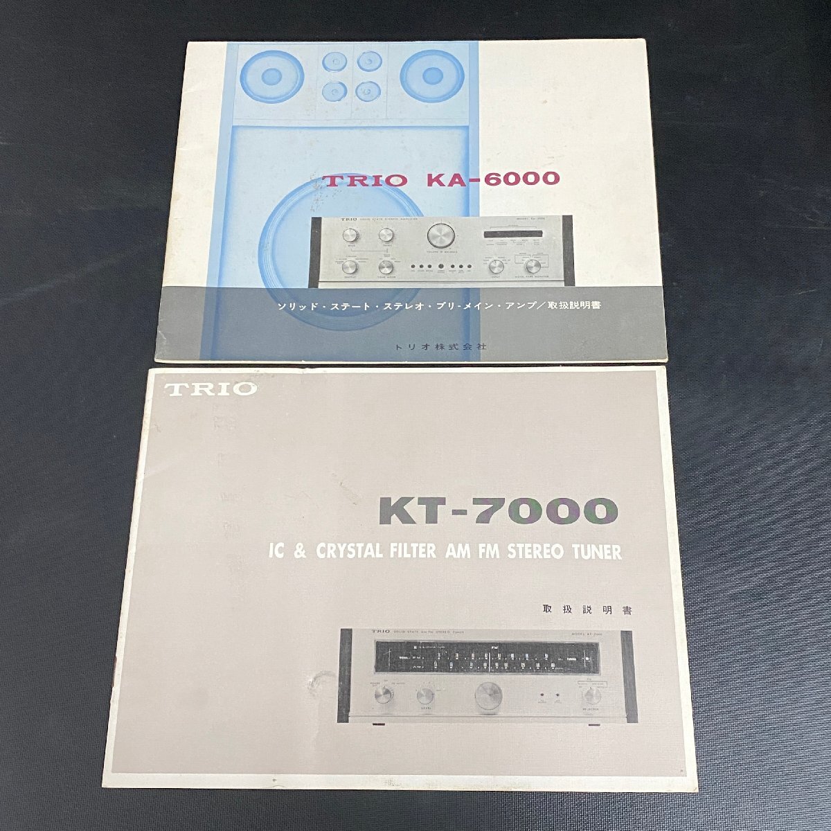 Yahoo!オークション - 【 J 】5911 TRIO KT-7000 FM/AMチューナー KA-6...