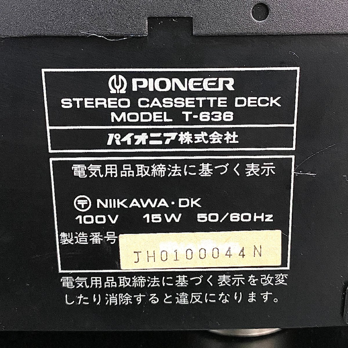 Yahoo!オークション - 【 C 】6043 PIONEER T-636 カセットデッキ パイ...