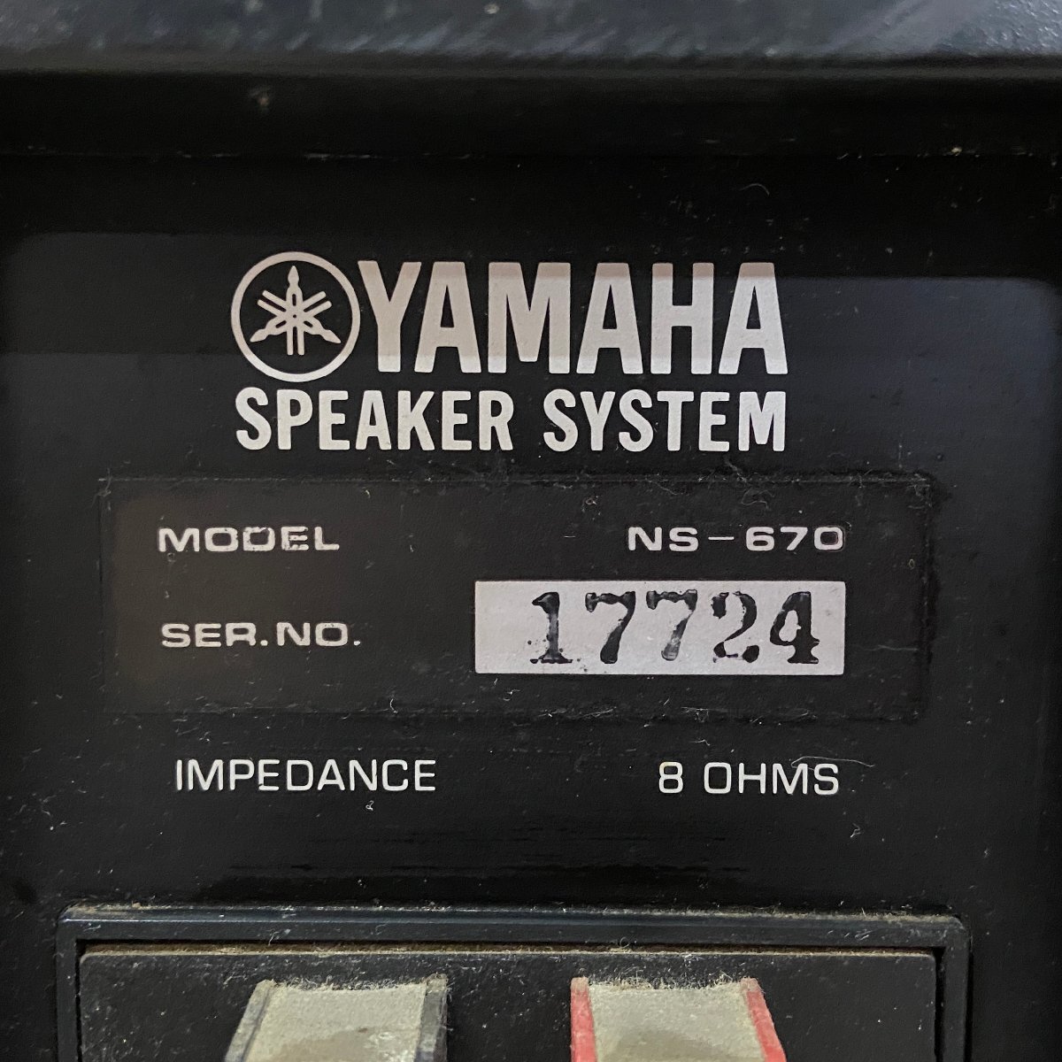 Yahoo!オークション - 【 J 】複6094 YAMAHA NS-670 スピーカー ペア ...