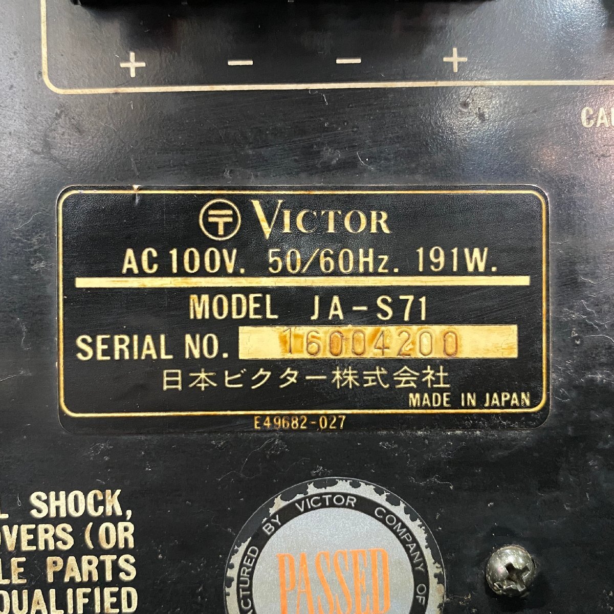 Yahoo!オークション - 【 C 】6289 VICTOR JA-S71 プリメインアンプ ビ...