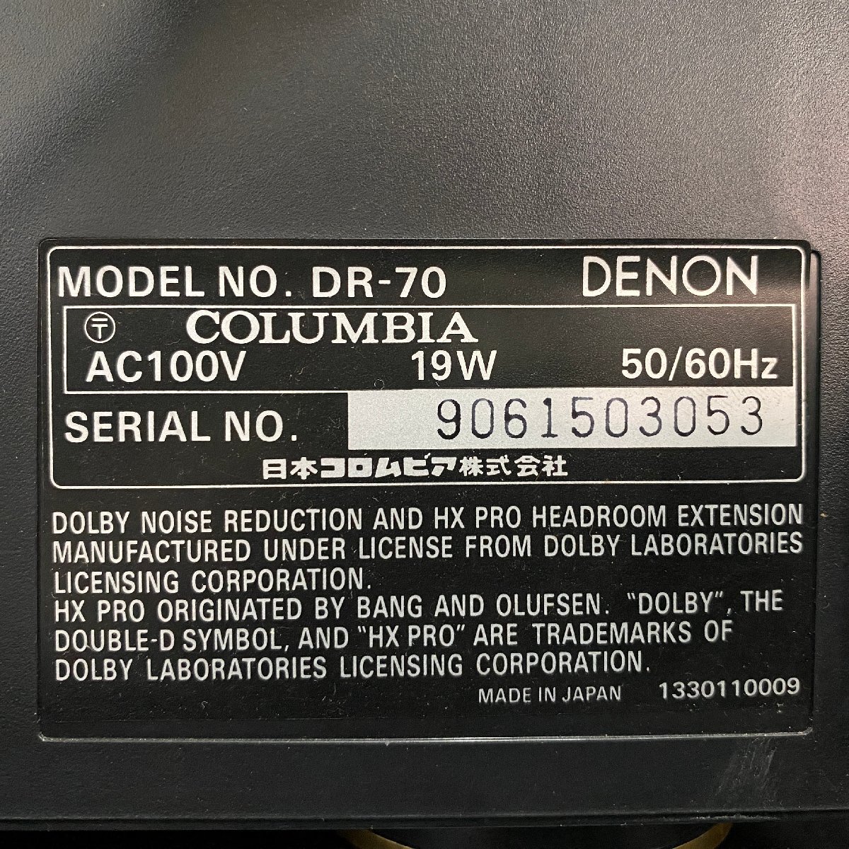 Yahoo!オークション - 【 C 】6367 DENON DR-70 カセットデッキ デノン
