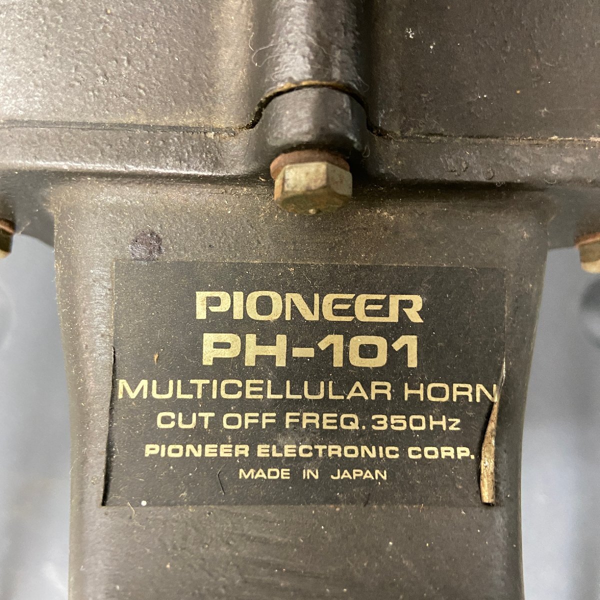 Yahoo!オークション - 【 C 】6346 PIONEER PD-100 ドライバーユニット...