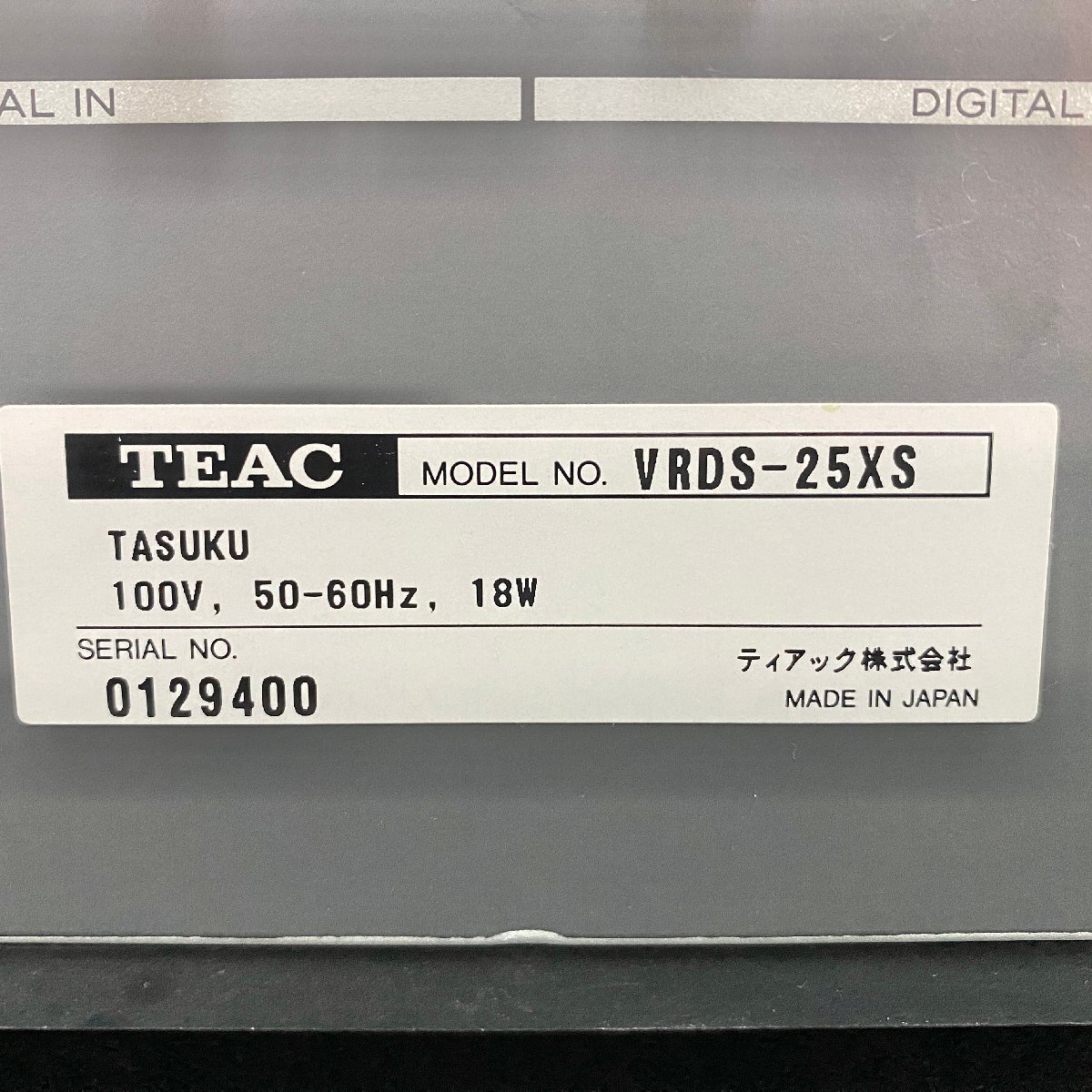 Yahoo!オークション - 【 J 】6440 TEAC VRDS-25XS CDデッキ ティアッ...