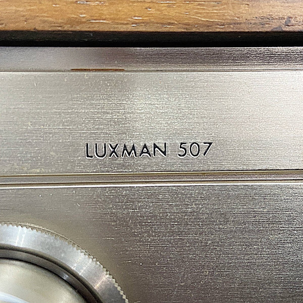 Yahoo!オークション - 【 J 】6587 LUXMAN L-507 プリメインアンプ ラ...