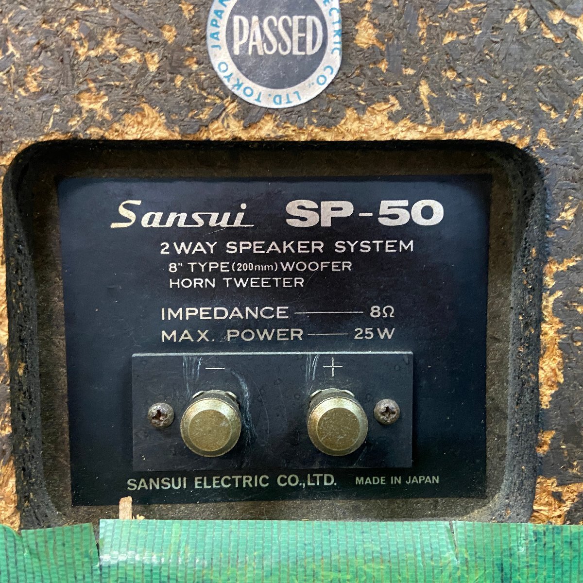 Yahoo!オークション - 【 C 】6676 Sansui SP-50 スピーカー ペア サン...