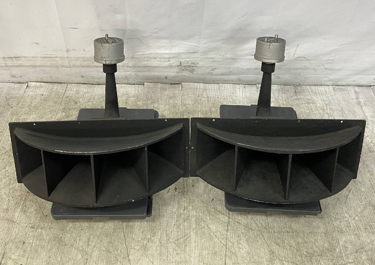 Yahoo!オークション - 【 C 】6672 Technics EAS-50HD16 ホーン型ミッ...