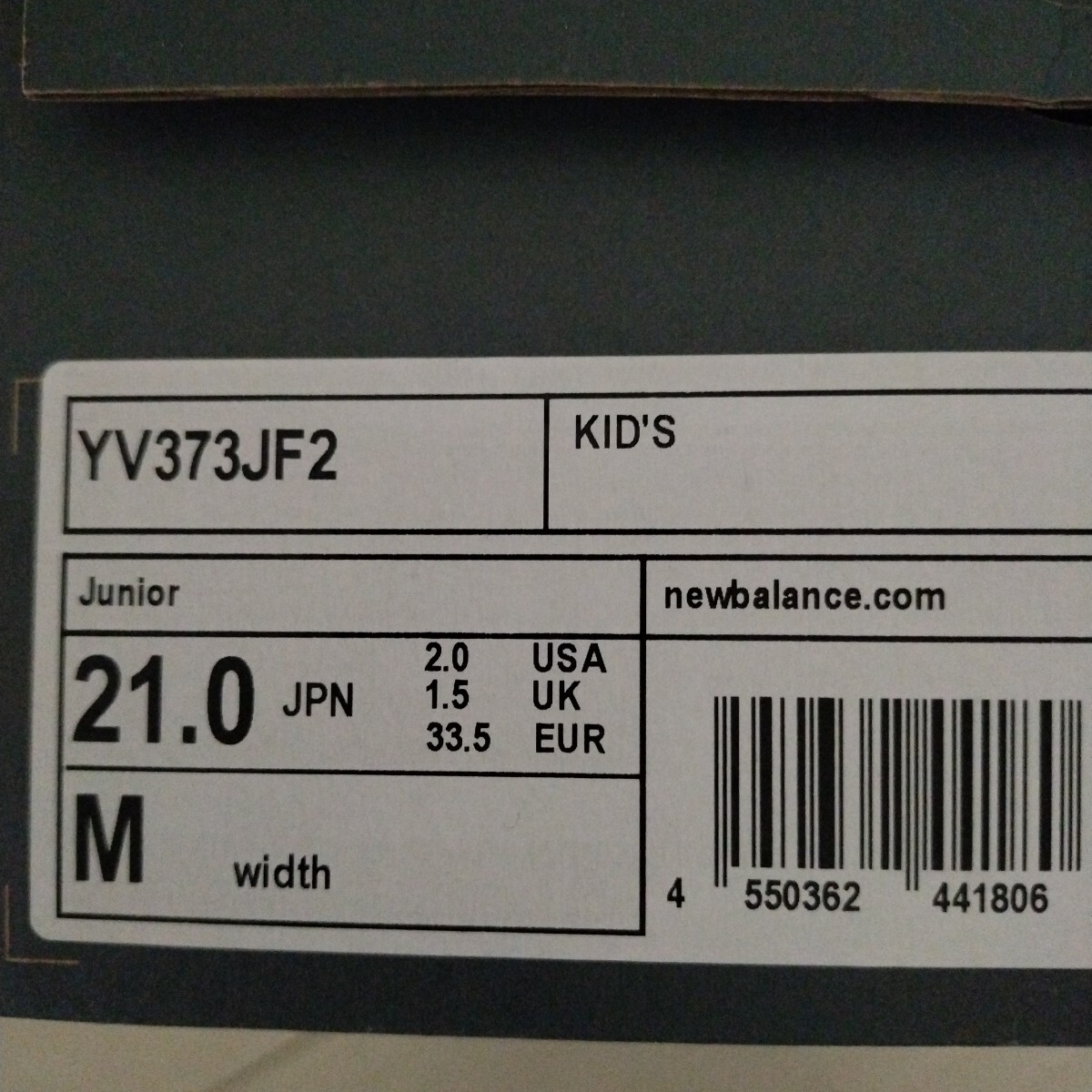 Yahoo!オークション - 新品 ニューバランス NB 21センチ