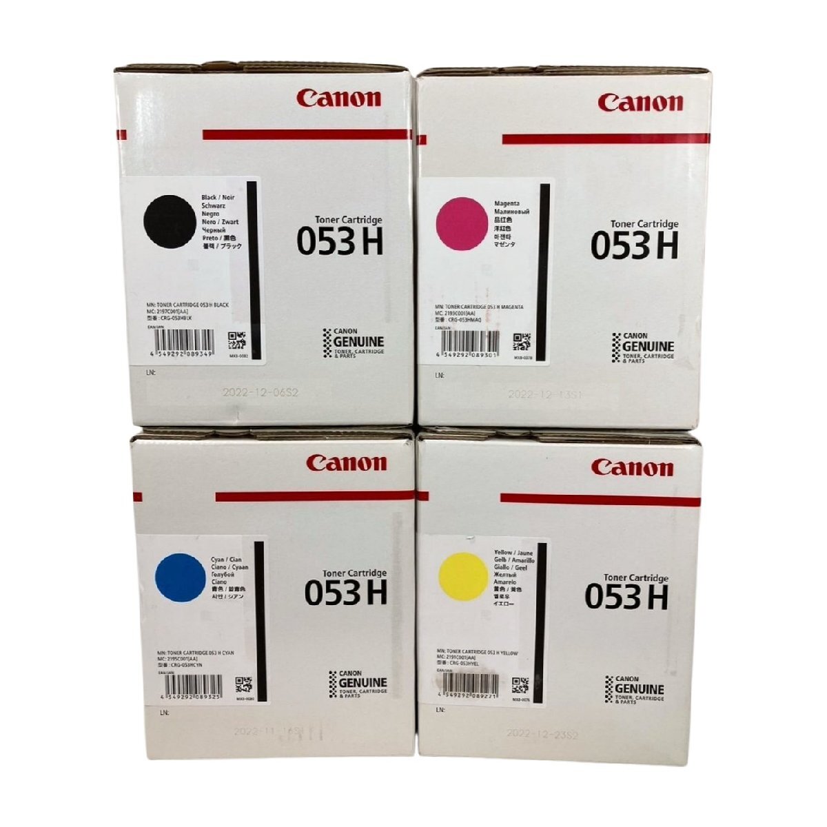 Yahoo!オークション - 送料無料 【4色セット】Canon CRG-053H ブラッ...