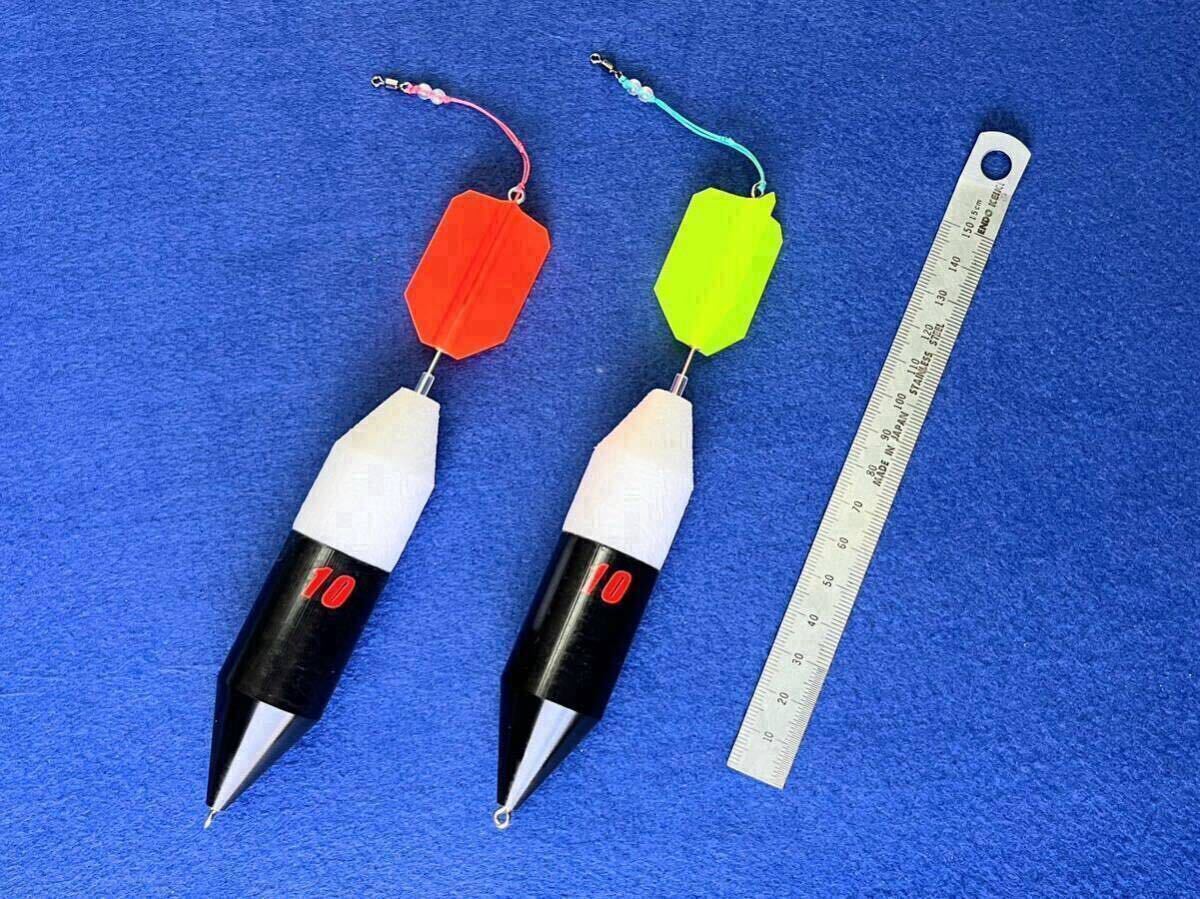 Yahoo!オークション - サヨリ釣り用 超遠投ウキ 14号(約52.5g) 羽根赤...