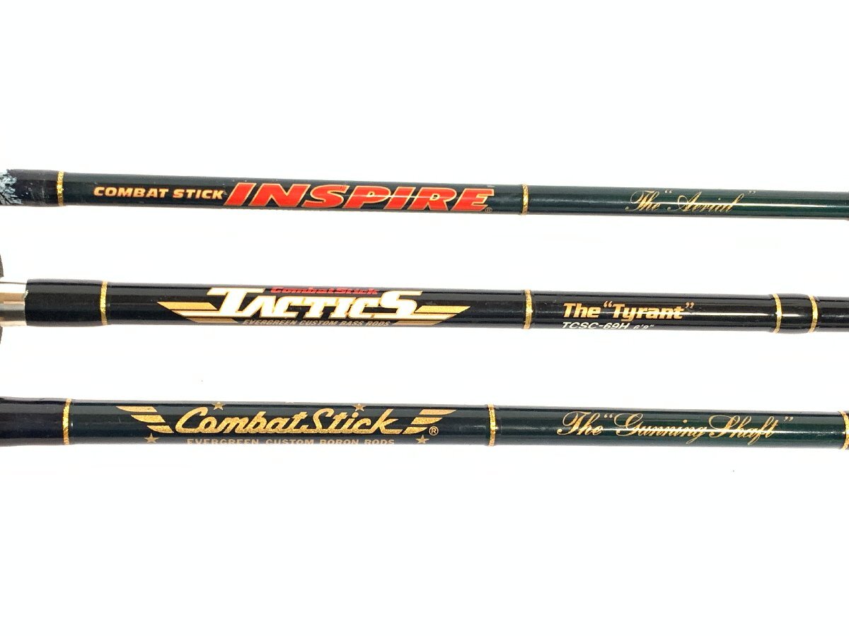 エバーグリーン バスロッド 3本セット コンバットスティック タクティクス TCSC-69H インスパイア ICSS-60UL エアリアル GCSC-65H(エバーグリーン)｜売買された ...