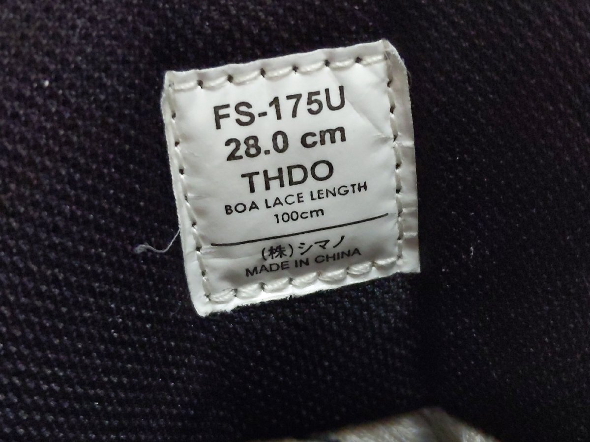 Yahoo!オークション - (管09555)Shimano シマノ FS-175U ゴアテックス ...