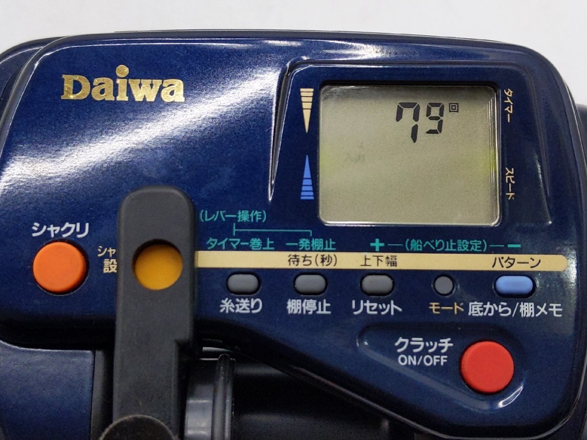 Yahoo!オークション - (管10499)良品 Daiwa ダイワ スーパータナコン E...