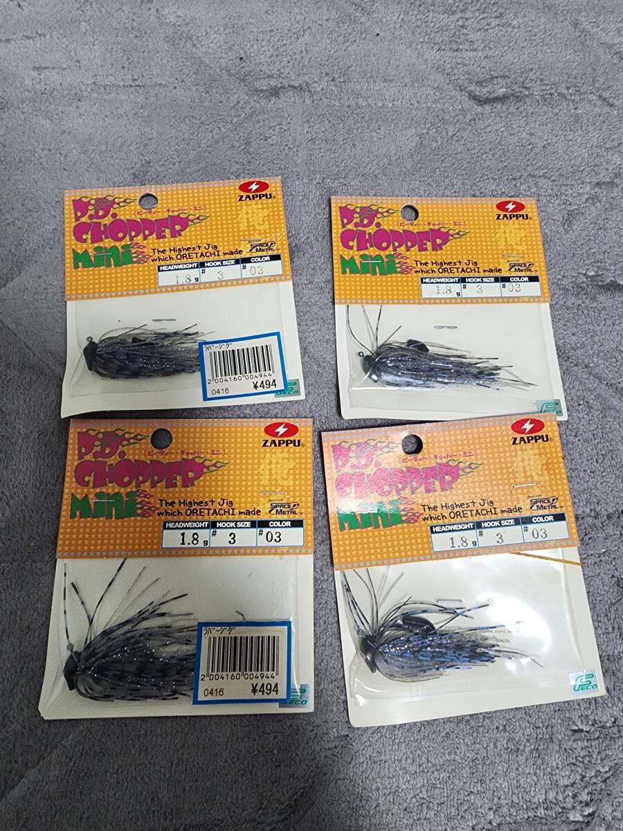 Yahoo!オークション - 【未使用】 ZAPPU ザップ P.D. CHOPPER MINI ピ...