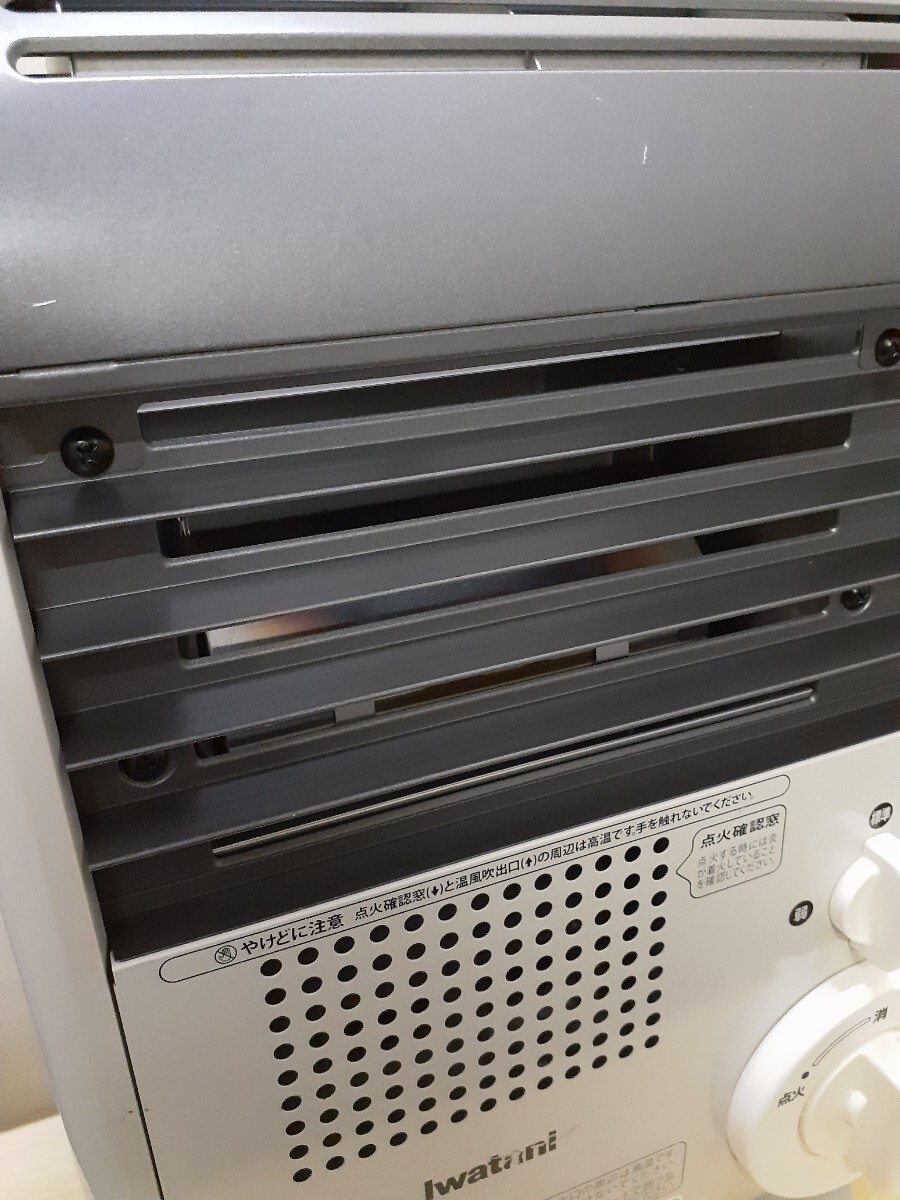Yahoo!オークション - Iwatani イワタニ CB-GFH-2 カセットガスファン...