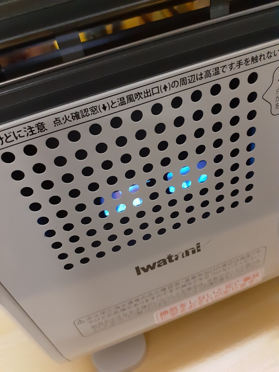 Yahoo!オークション - Iwatani イワタニ CB-GFH-2 カセットガスファン...