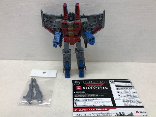 Yahoo!オークション - 089/X874 トランスフォーマー PF WFC-04 プレミ...