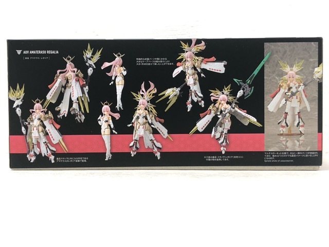 115/X099 KOTOBUKIYA コトブキヤ メガミデバイス 1/1 皇巫 アマテラス レガリア プラモデル 未組立品(キャラクター)｜売買されたオークション情報、yahooの商品情報を ...