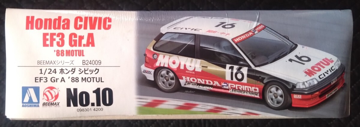 Yahoo!オークション - BEEMAX アオシマ 1/24 HONDA CIVIC EF3 MOTUL MU...