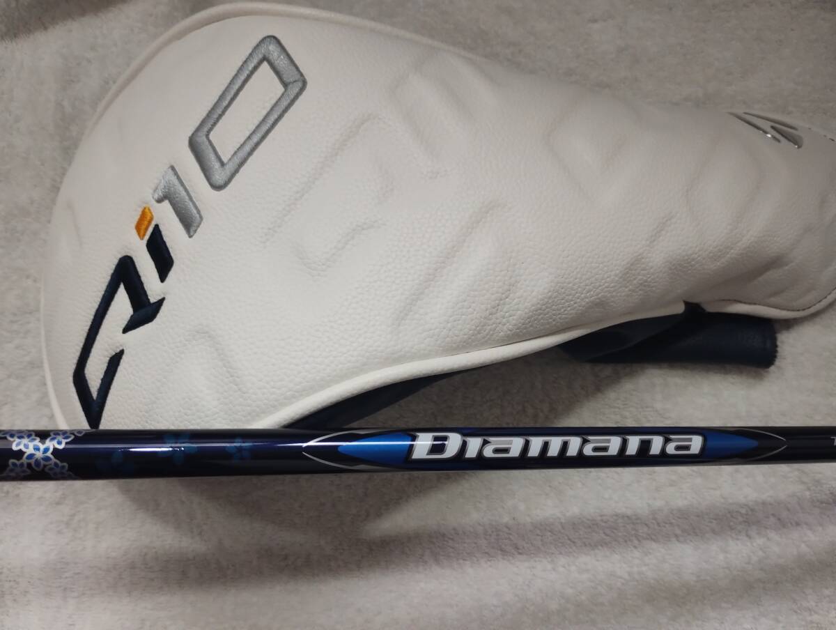 Yahoo!オークション - 超美品コース未使用 Qi10 9度 Diamana Blue TM5...