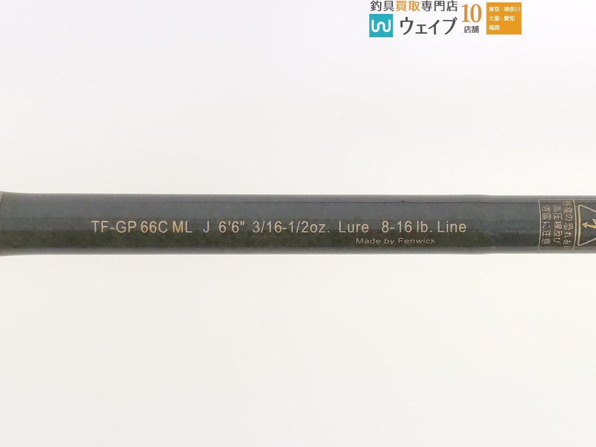 Yahoo!オークション - フェンウィック テクナ GP TF-GP 66C ML J