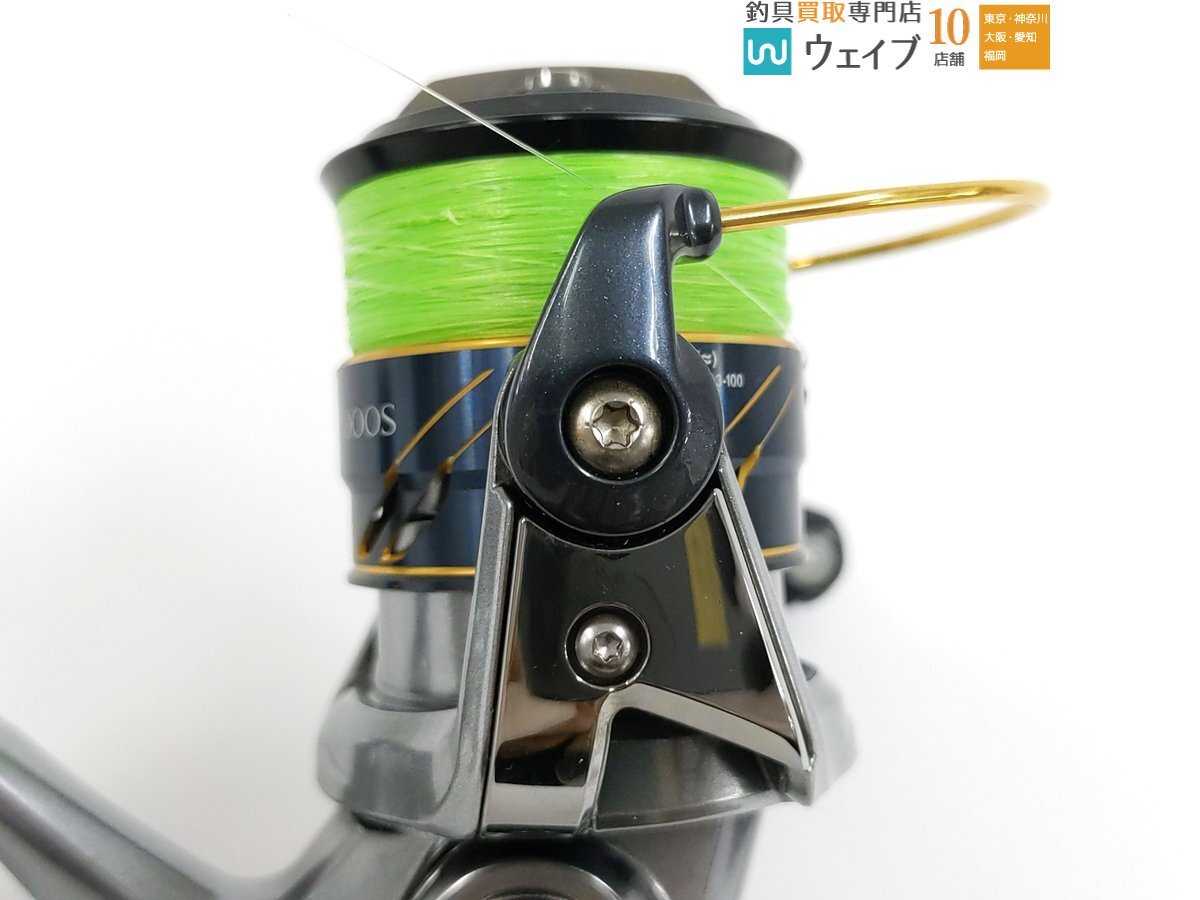 Yahoo!オークション - シマノ 16 ヴァンキッシュ 1000PGS ハンドルキャ...