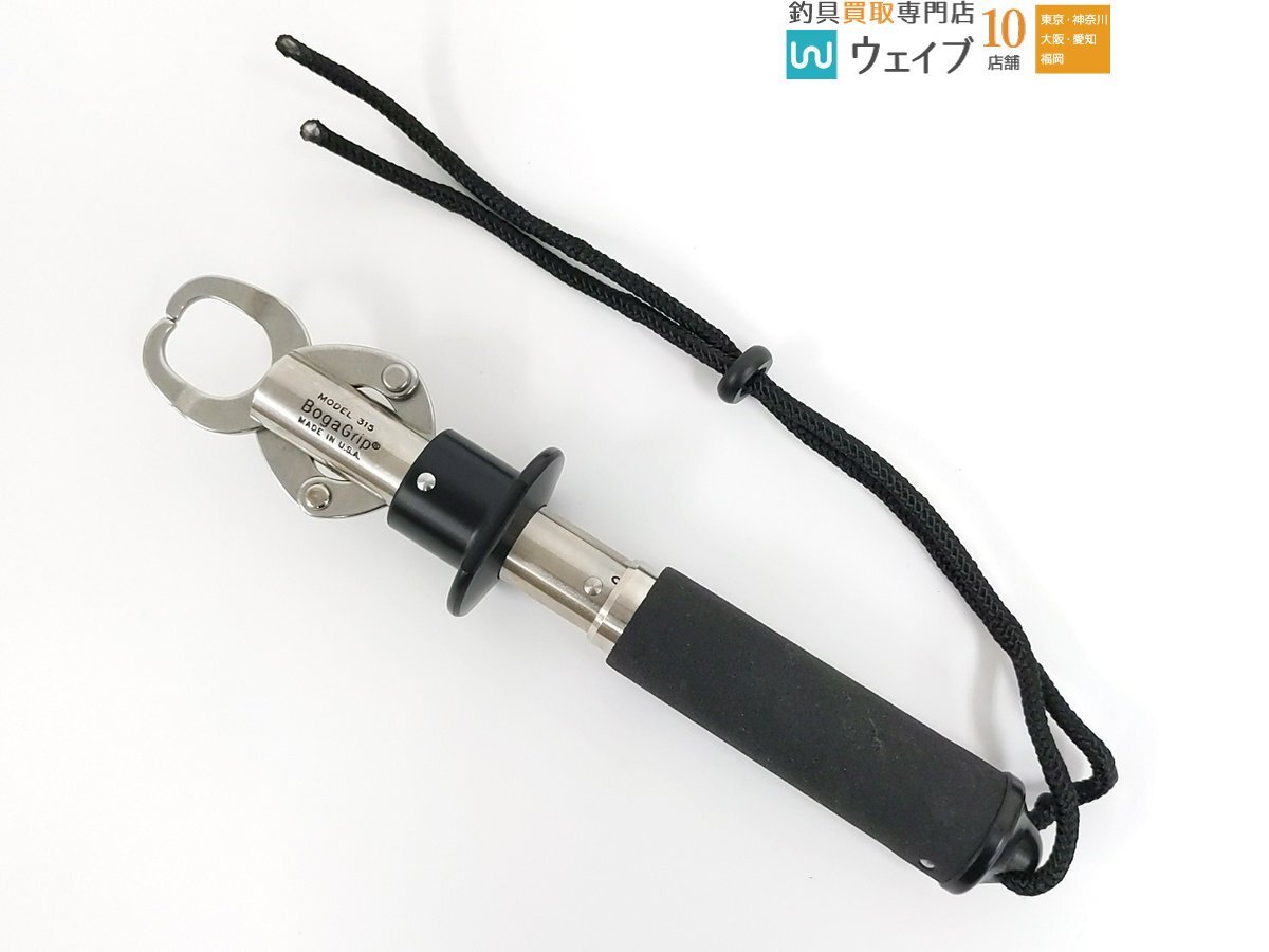 Yahoo!オークション - エスタボガタックル ボガグリップ 15lb モデル31...