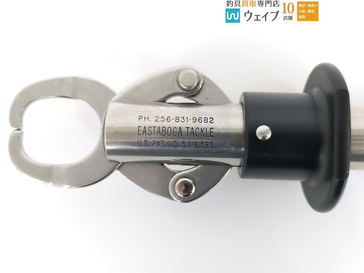 Yahoo!オークション - エスタボガタックル ボガグリップ 15lb モデル31...