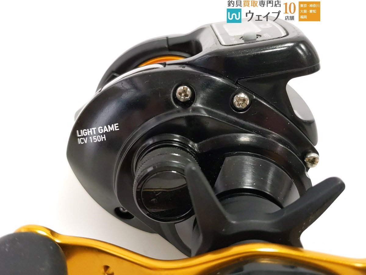 Yahoo!オークション - ダイワ 15 ライトゲーム ICV 150H 右巻き