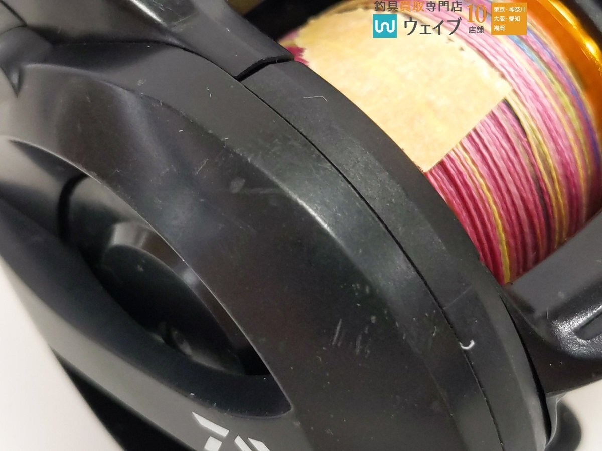 Yahoo!オークション - ダイワ 15 ライトゲーム ICV 150H 右巻き