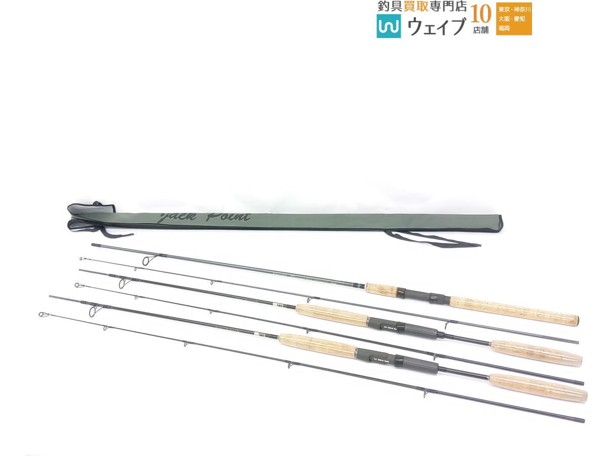 Yahoo!オークション - リョービ エンターテイナー スペシャル 802L ジ...