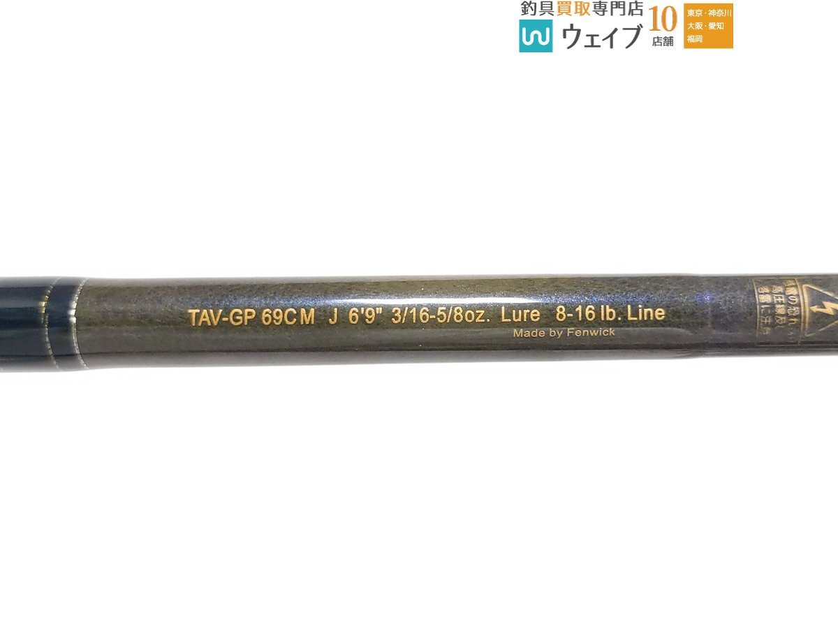Yahoo!オークション - フェンウィック テクナ GP TAV-GP 69CM J